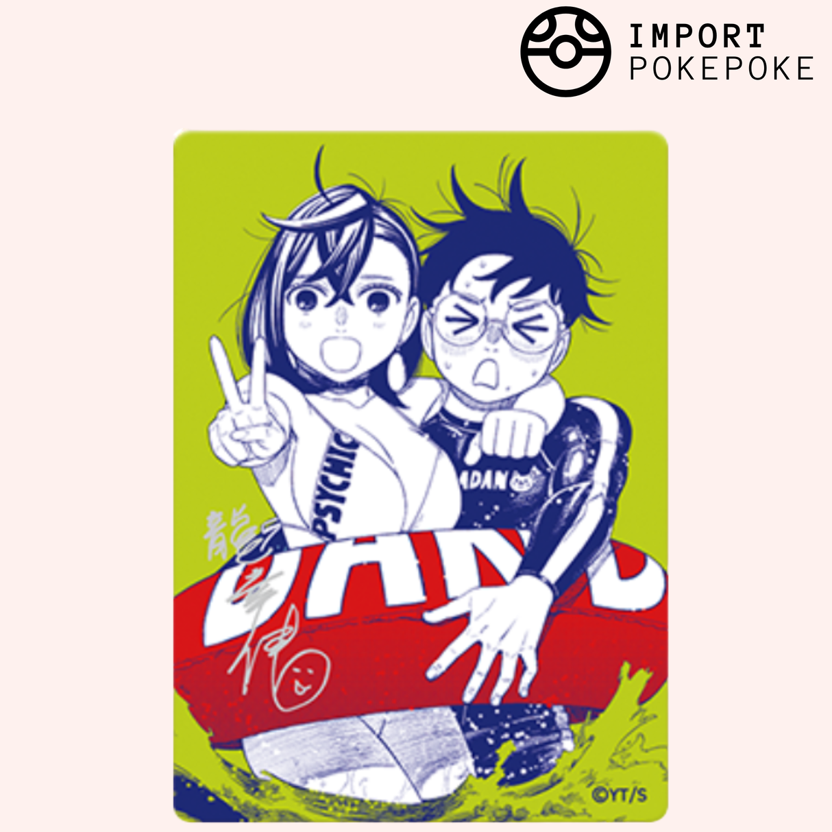 Dandadan Natsucomi 2026 Meta-Kira Promo Card - Japonais – Hikaru