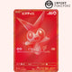 Victini BWR 288/SV-P – Carte Promo Pokémon Japonaise Ultra Rare – Hikaru