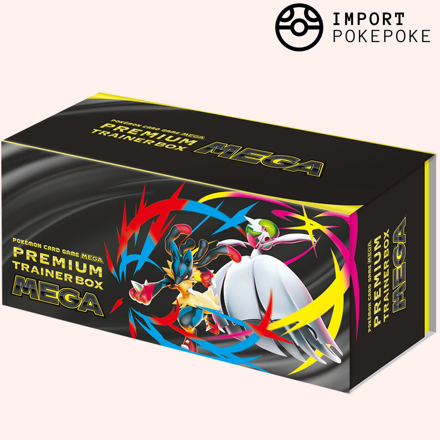 Display Mega Evolution Japonais - Display & coffret – Hikaru