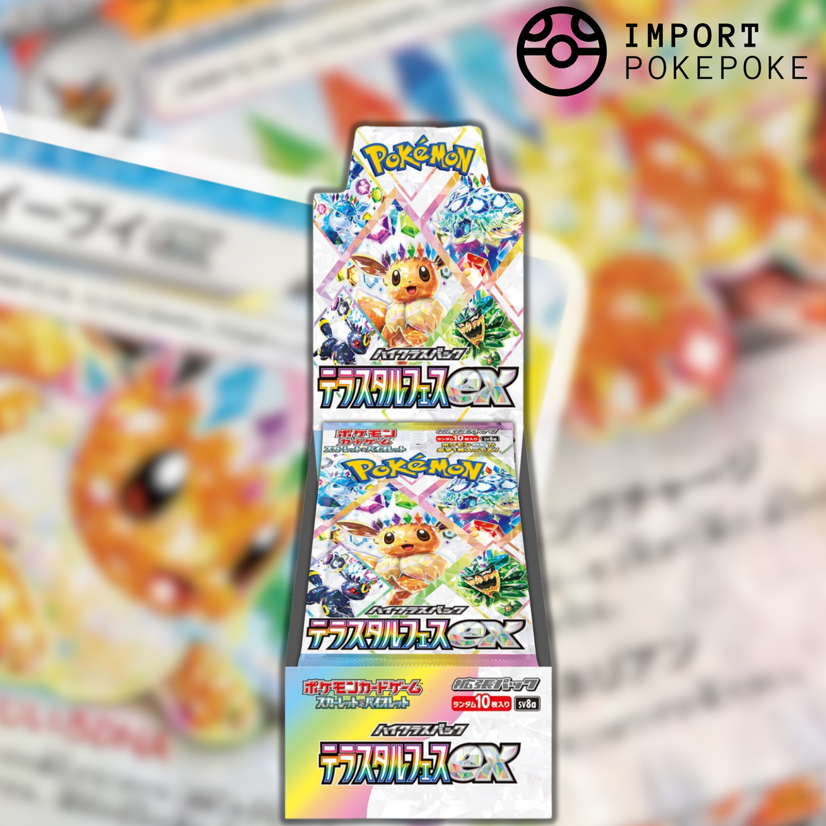 Terastal Festival SV8A Evolutions – Hikaru