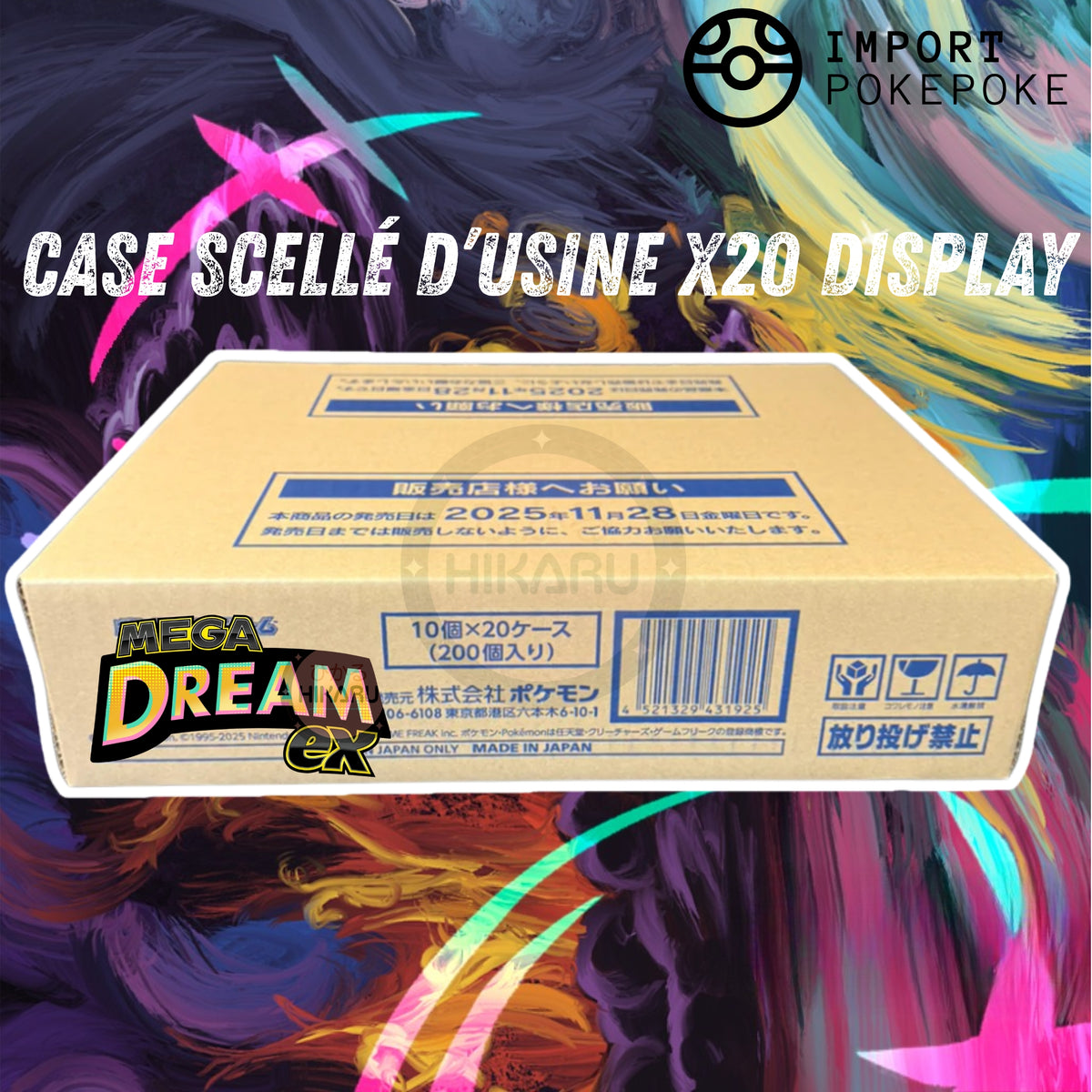 Case scellé x20 Display MEGA Dream ex M2A - Carton scellé d'usine – Hikaru