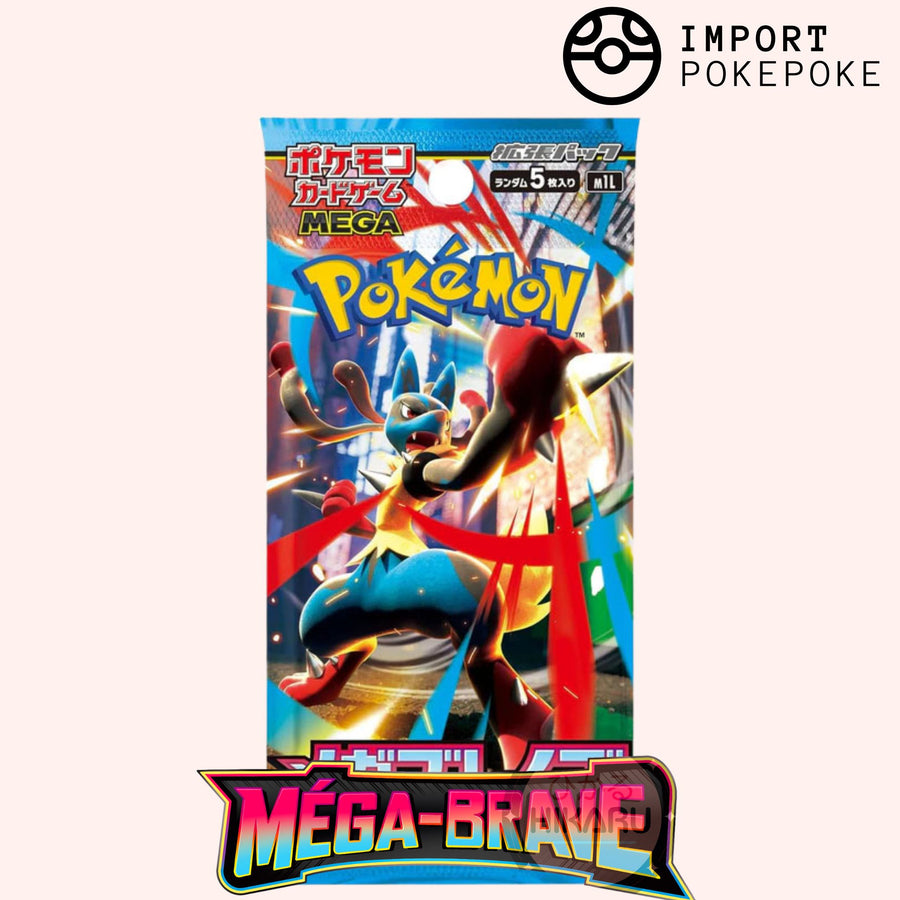 Display Mega Brave M1L – Japonais | Bloc MEGA avec Méga-Évolutions – Hikaru