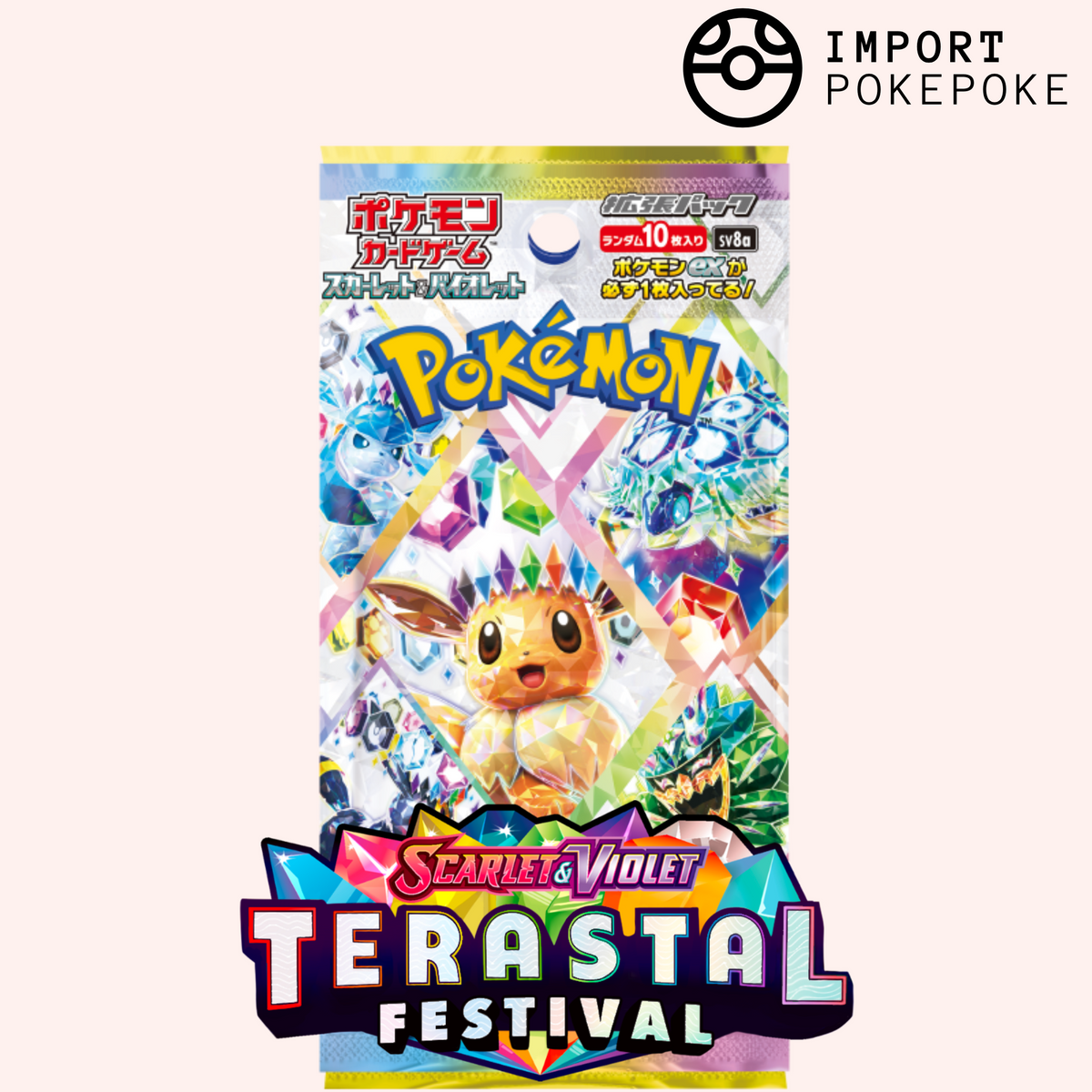 Terastal Festival SV8A Evolutions – Hikaru