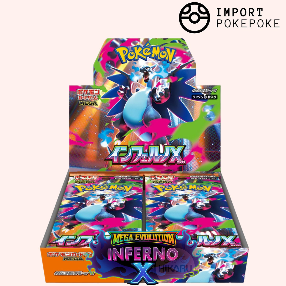 Display Mega Brave M1L – Japonais | Bloc MEGA avec Méga-Évolutions – Hikaru