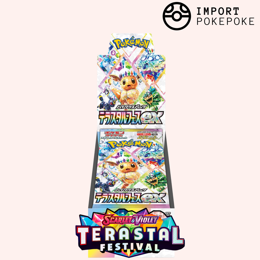 Display Pokémon Japonais - Hikaru Distribution